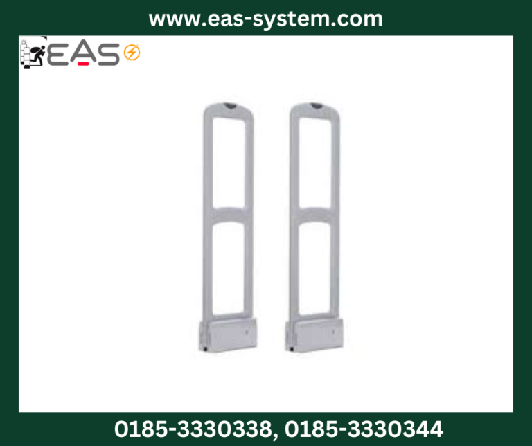 Latest EAS RF Gate Best Price in Bangladesh (BD) for 2023